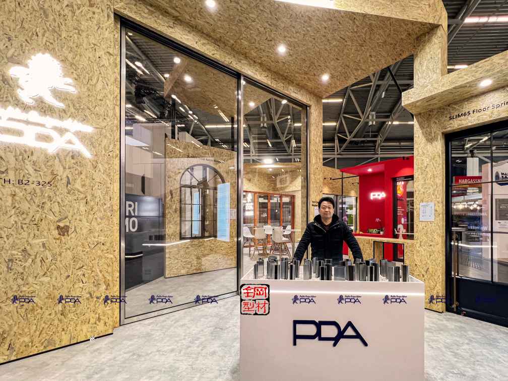 Discover the Future of Doors and Windows: PDA to Showcase MagLev Lift ...